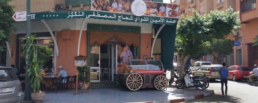 Chez Lamine Hadj Mustapha - Marrakesh's Best - TouchScreenTravels